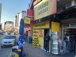 Arkadaş Cafe Bar (Antalya, Muratpaşa, Elmalı Mah., Şehit Binbaşı Cengiz Toytunç Cad., 36C), restoran  Antalya'dan