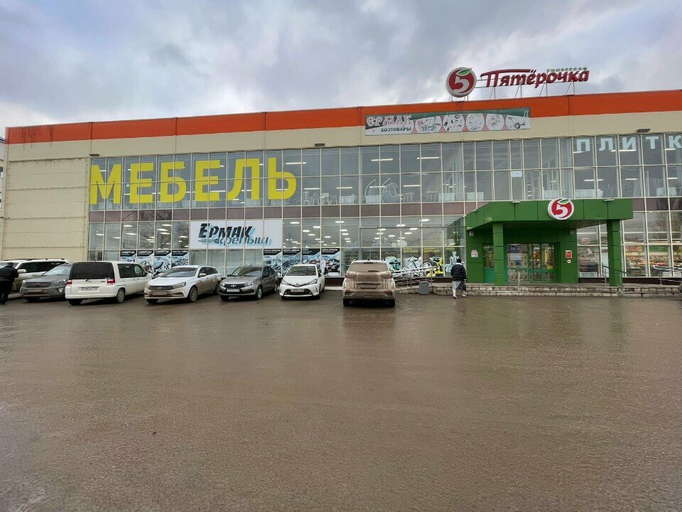 Süpermarket Pyatyorochka, Oktiabrski, foto