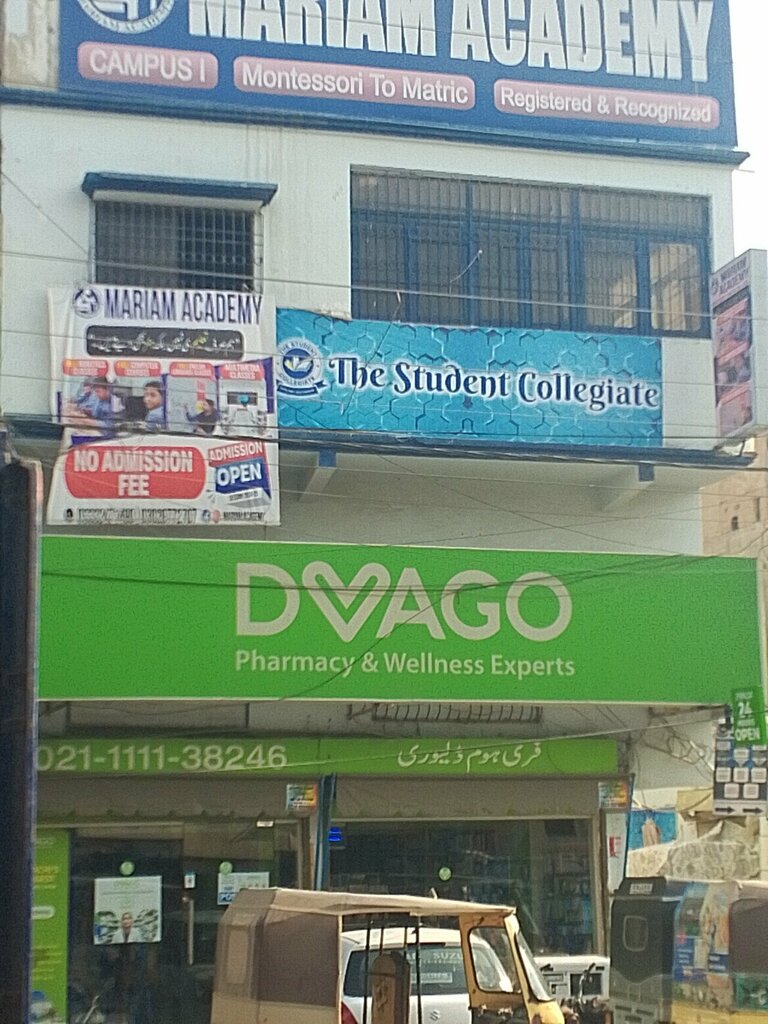 Yönetim ofisi Dvago, Karaçi, foto
