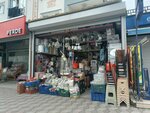 Serdar Züccaciye (Ankara, Sincan, Atatürk Cad., 114), züccaciye mağazaları  Ankara'dan