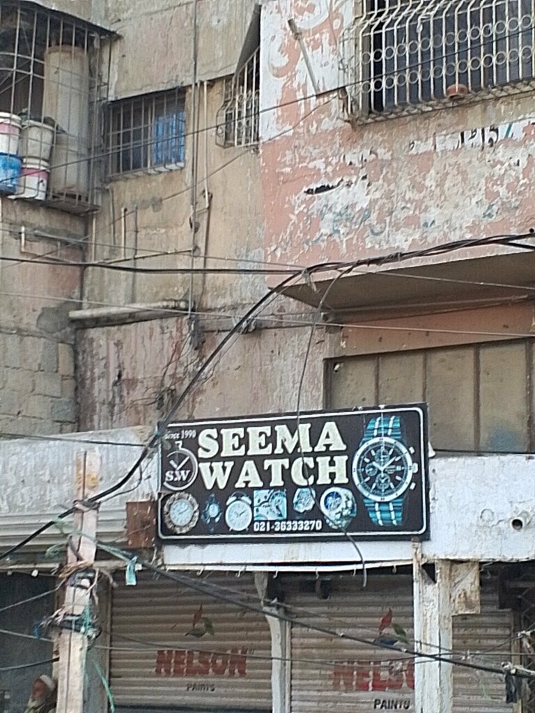 Saatçiler Seema watch, Karaçi, foto