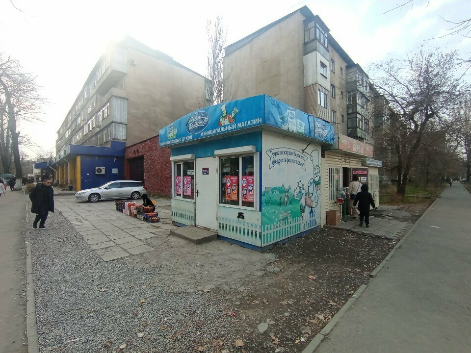 Süt ürünleri satış mağazaları Весёлый молочник, Bişkek, foto