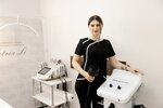 Studio of figure correction and aesthetic cosmetology Katrin Li (улица Вилар No:4), kozmetoloji, kozmetik salonları  Simferopol'dan (Akmescit'ten)