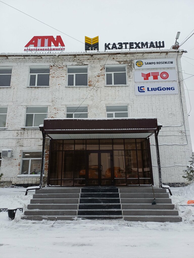 Tarım makineleri, ekipmanlar AgroTechManagement, Petropavl (Petropavlovsk), foto
