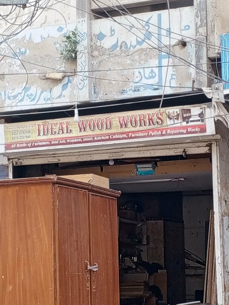 Özel mobilya yapımı Ideal, Karaçi, foto