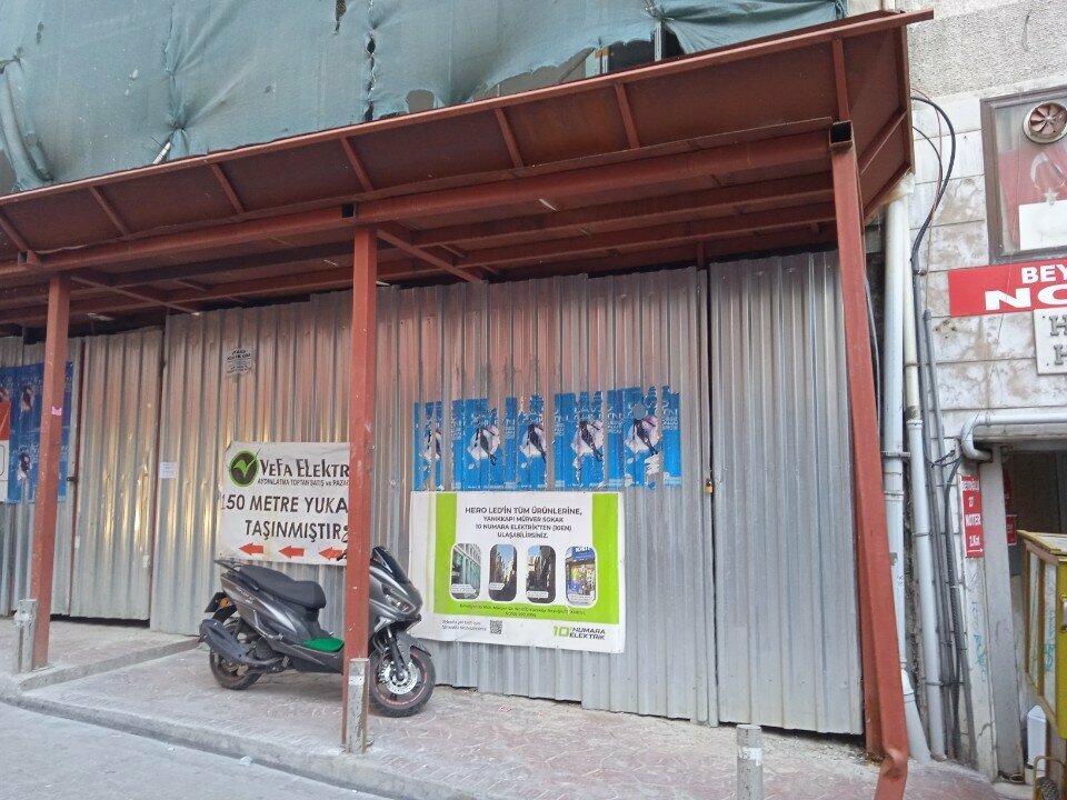 Elektrik ve elektrikli ürün mağazası Tespa Elektrik, İstanbul, foto