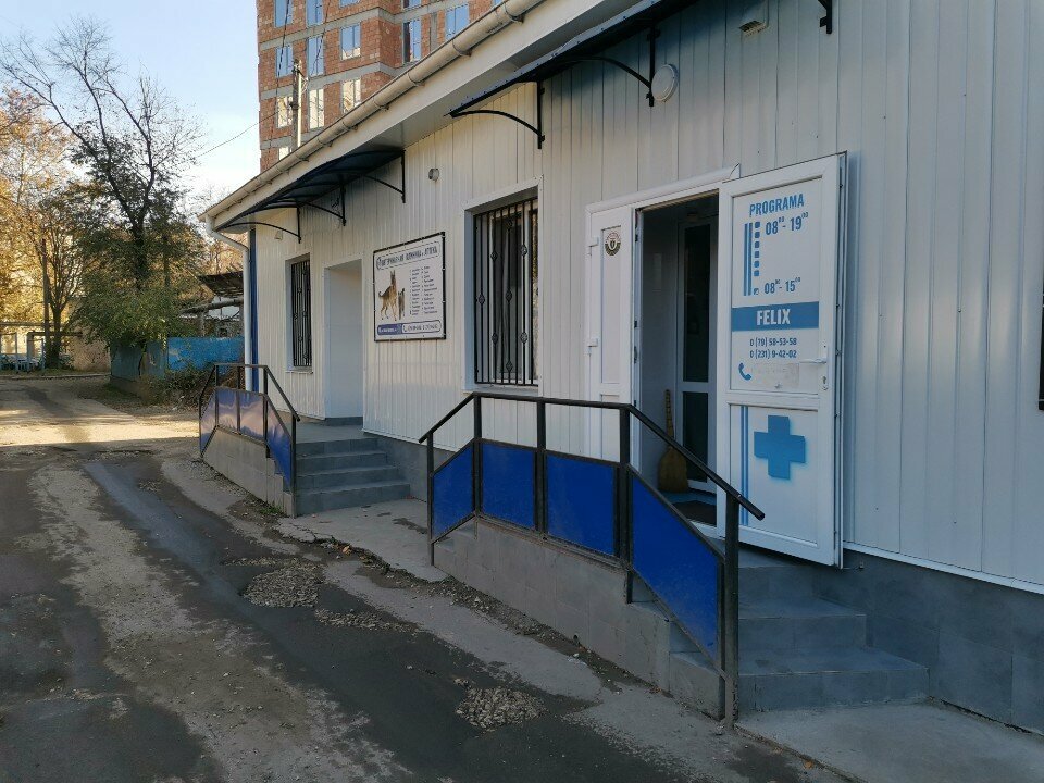 Veteriner klinikleri Felix, Beltsi, foto