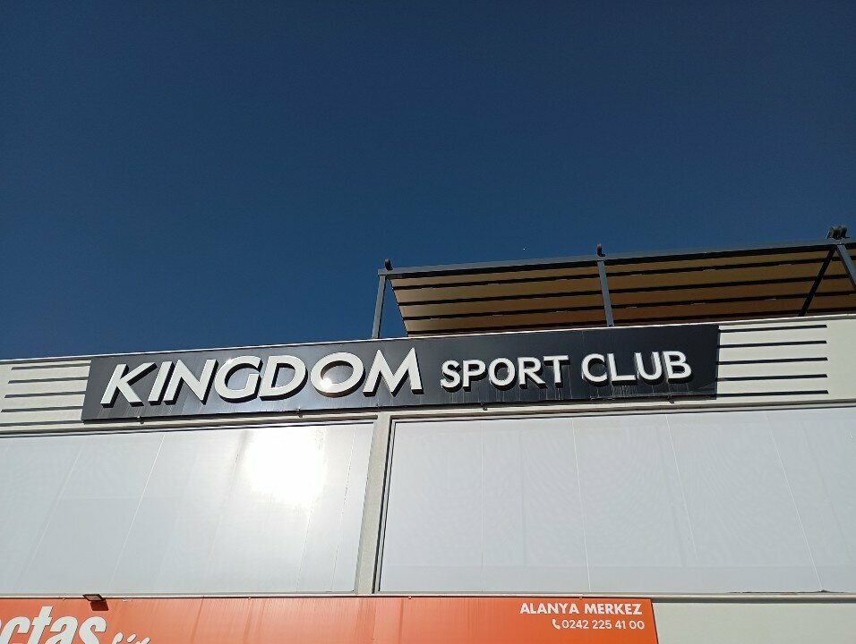 Spor ve jimnastik salonları Kingdom Sport Club, Alanya, foto
