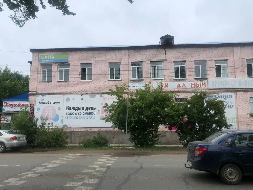 Sigorta şirketleri Росгосстрах, Kambarka, foto
