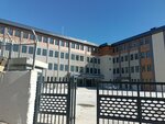 Merinos İbrahim Erdemoğlu Anadolu lisesi (Eyüpsultan Mah., Şehitkamil, Gaziantep), fen lisesi, sosyal bilimler lisesi  Gaziantep'ten