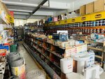 Emet Ticaret (Çanakkale, Biga, İnönü Cad., 109), yapı mağazası  Biga'dan