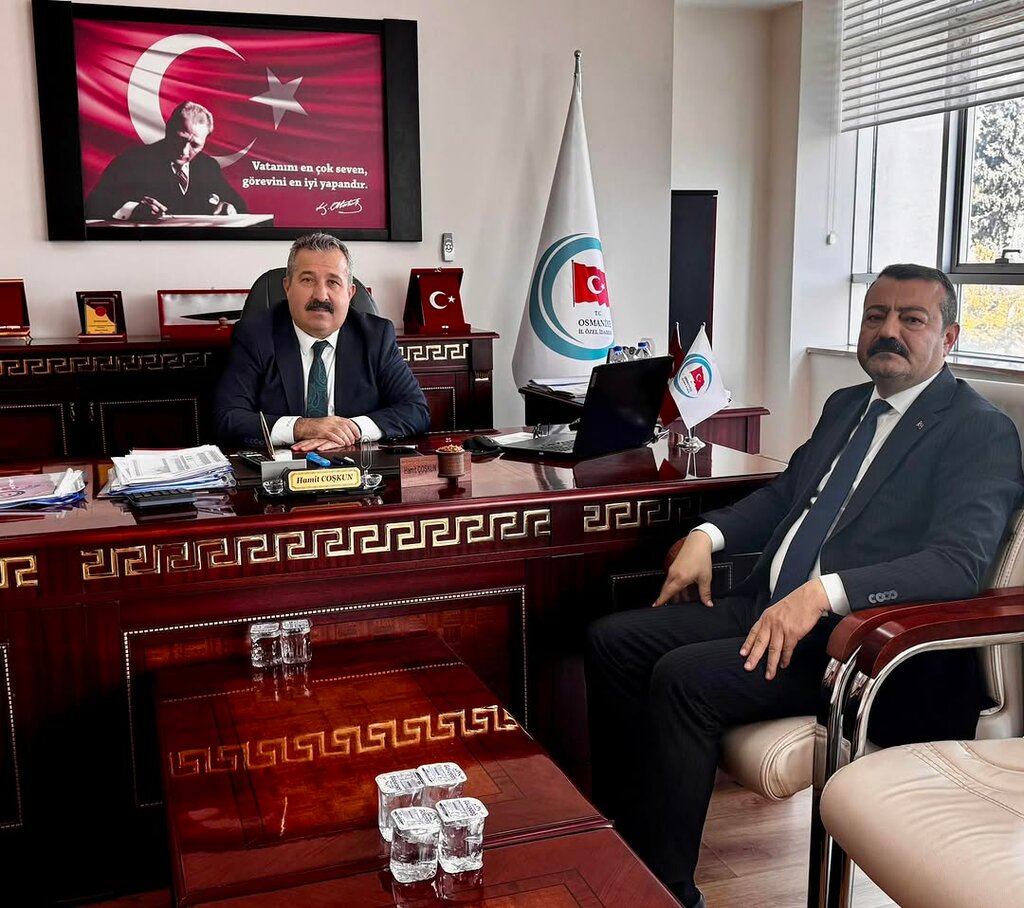 Belediyeler, devlet daireleri Yarbaşı Belediyesi, Düziçi, foto