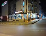 Mis Tantuni & Kebap (İnönü Mah., Gişe Sok., No:6A, Ortahisar, Trabzon), restoran  Ortahisar'dan
