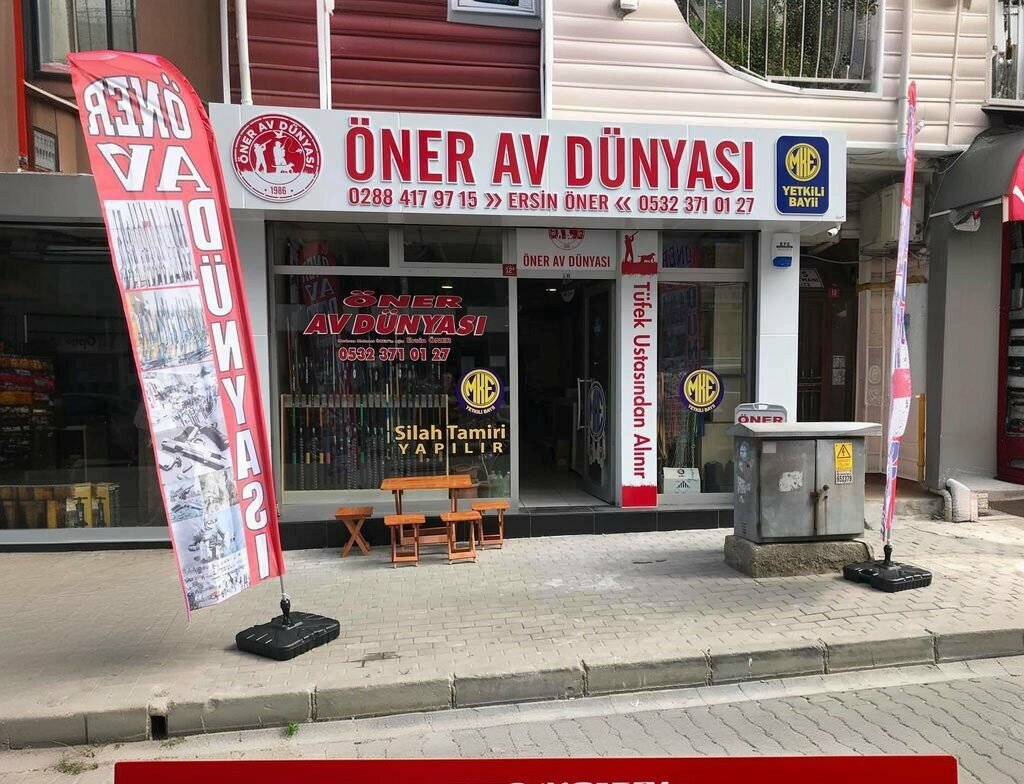 Avcılık ekipman firmaları Öner AV Dünyası, Lüleburgaz, foto