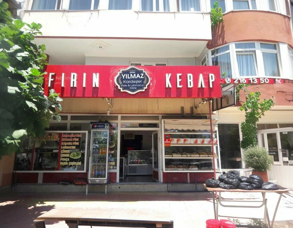 Restoran Yalçin Kardeşler Pide Ve Lahmacun Firini, Kahramanmaraş, foto