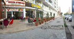 Meşhur Mersin Atomcusu (Tepebaşı Mah., Hastane Cad., Kızıltepe, Mardin), fast food  Kızıltepe'den