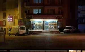Akhisar Ekmek Fabrikasi (Sakarya, Pamukova, Mithatpaşa Cad., 1), ekmek fırını  Pamukova'dan