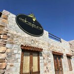 Marina Restaurant (Cumhuriyet Mah., Barış Cad., No:2, Edremit, Balıkesir), restoran  Edremit'ten