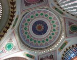 Devlet Su İşleri Cami (Samsun, Atakum, Esenevler Mah., Denizci Cad., 6), cami  Atakum'dan