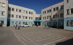 Dr. Cavit Özyeğin İlkokulu (Şanlıurfa, Eyyübiye, Komiser Şakir Cad., 73), i̇lkokul  Şanlıurfa'dan
