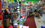 Impaz (Aydın, İncirliova, Cumhuriyet Mah., Gürsel Cad., 19), kitap mağazaları  İncirliova'dan