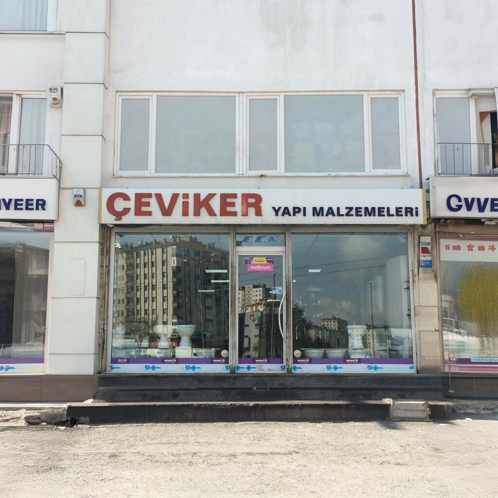 i̇nşaat malzemeleri toptan Çeviker Yapı Malzemeleri, Kayseri, foto