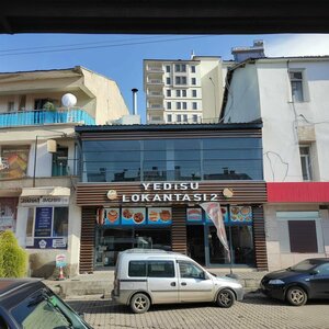 Yedisu Lokantası 2 Adaklı (Bingöl, Adaklı, Merkez Mah., Cumhuriyet Cad., 30/1), restoran  Adaklı'dan