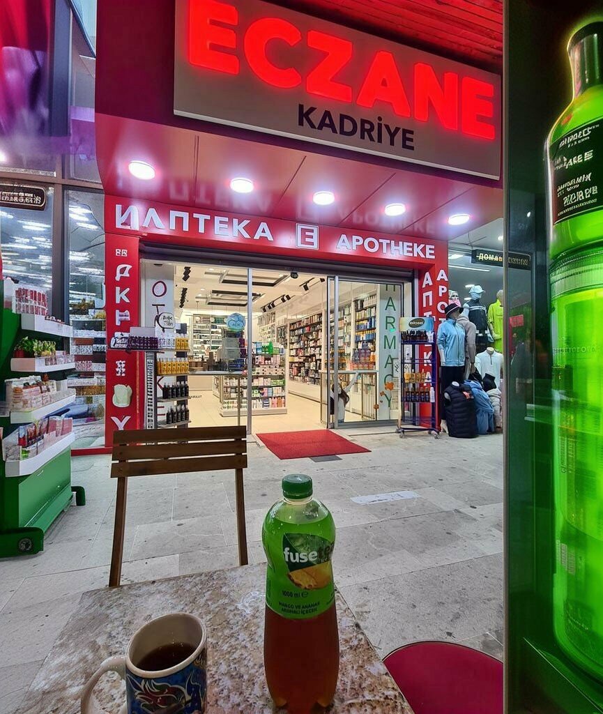 Eczaneler Kadriye Eczanesi, Serik, foto