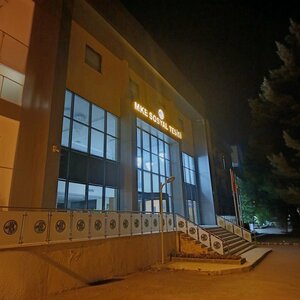 Mke Misafirhanesi (Kırıkkale, Kırıkkale Merkez, Fabrikalar Mah., 10. Sok., 5/1), pansiyonlar, hosteller  Kırıkkale'den