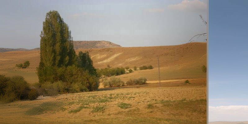 Cami Mart Köyü Mrk Cami, Şabanözü, foto