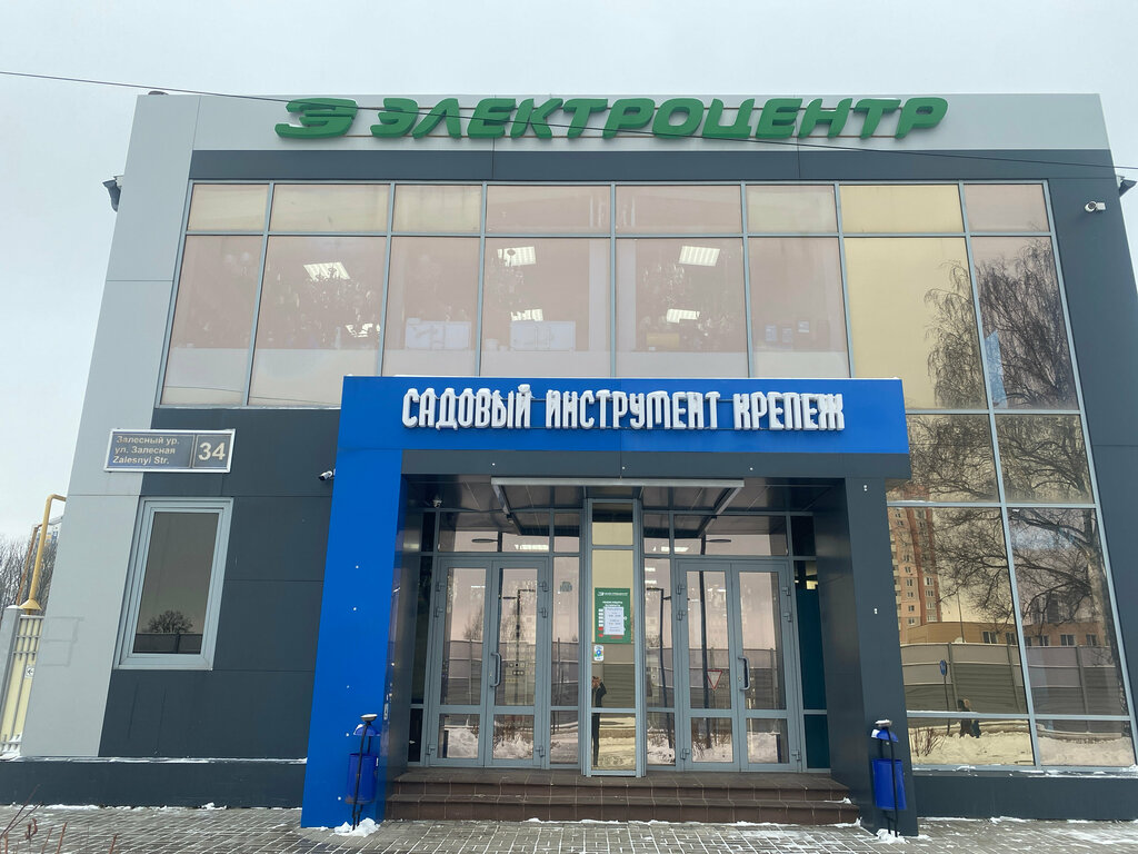 Elektroteknik ürün ve ekipman firmaları Electrocentr, Kazan, foto