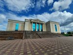 E. Umirzakov Kostanay Regional Philharmonic (No:56, Iýbıleınyı yqsham aýdany), filarmoni  Kostanay'dan