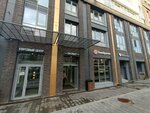 Chegueva.ru (Nikolaya Ostrovskogo Street No:52), tütün, sigara mağazaları  Perm'den