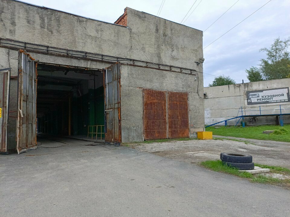 Otobüs tamiri ve satışı Зонг Тонг центр Россия, Kemerovo, foto