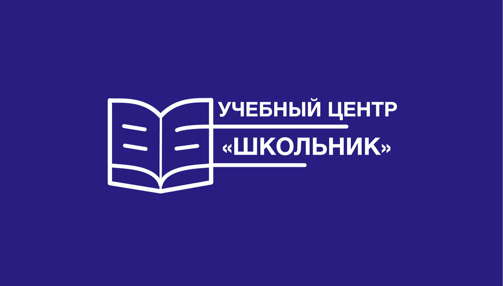 Kurs Школьник, Dubna, foto