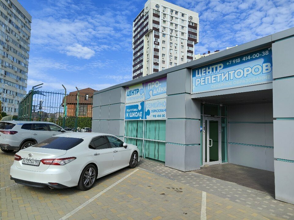 i̇nsan kaynakları şirketleri HR-problem.net, Krasnodar, foto