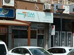 Tim Tekno (Gaziantep, Şehitkamil, İncili Pınar Mah., Şht. Mehmet Sait Elçi Sok., 1B), bilgisayar mağazaları  Gaziantep'ten