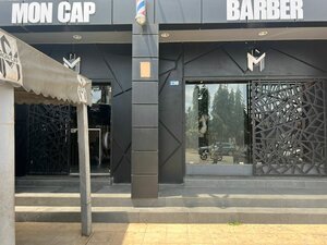 Moncap barber (Abidjan, Cocody, Rue L100), kuaförler  Abican'dan