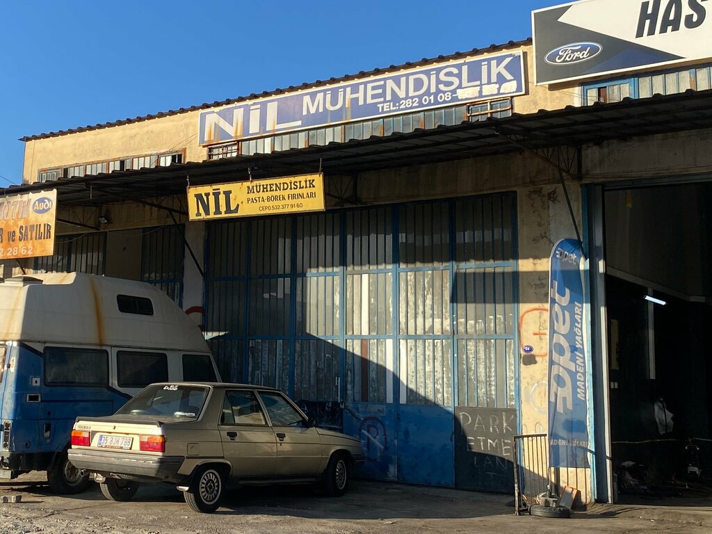 Ekmek fırını Nil Pasta Börek Fırınları, İzmir, foto