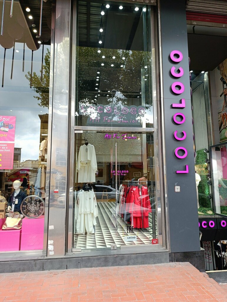 Giyim mağazası Loco Loco, İstanbul, foto