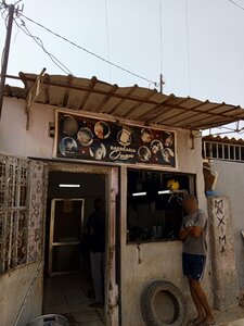 Barbearia Quan (Luanda Province, Municipality of Luanda, Prenda), kuaförler  Loanda'dan