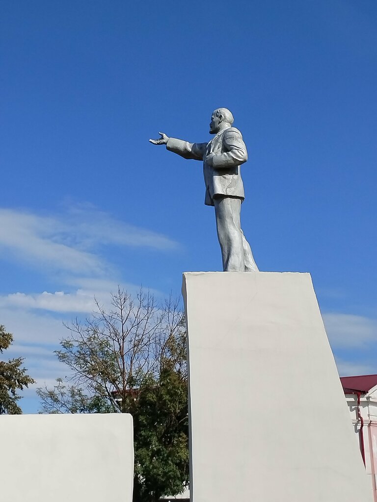 Anıt, heykel В.И. Ленин, Riazanskaya oblastı, foto