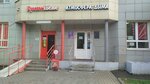 У Светланы (Parkovaya ulitsa No:1/18), kuaförler  Liubertsy'den