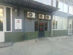 Korea (Ashyrbai Koyonkozov Street No:112), otomobil yedek parçaları  Bişkek'ten