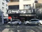 Fasulye Evi (Bursa, Nilüfer, Fethiye Mah., Ulu Cad., 22B), kafe  Bursa'dan