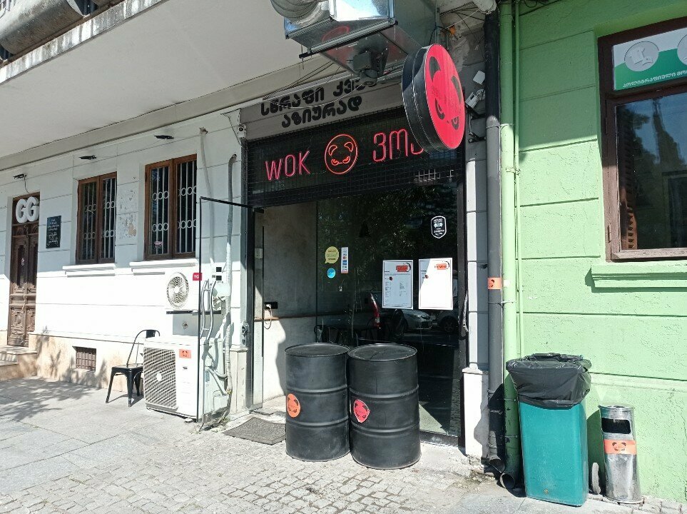 Restoran RedPanda_wok, Batum, foto
