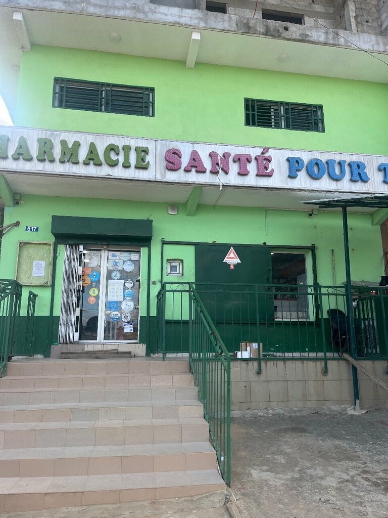 Eczaneler Pharmacie Santé pour tous d'Anyama - Carrefour Adja, Dünya, foto