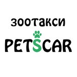 Petscar (ulitsa Kashena No:1), hayvanların taşınması  Smolensk'ten