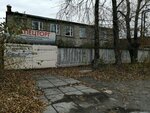 Спецторг (Industrialnaya ulitsa No:11), isıtma sistemleri ve ekipmanları  Nijni Tagil'den