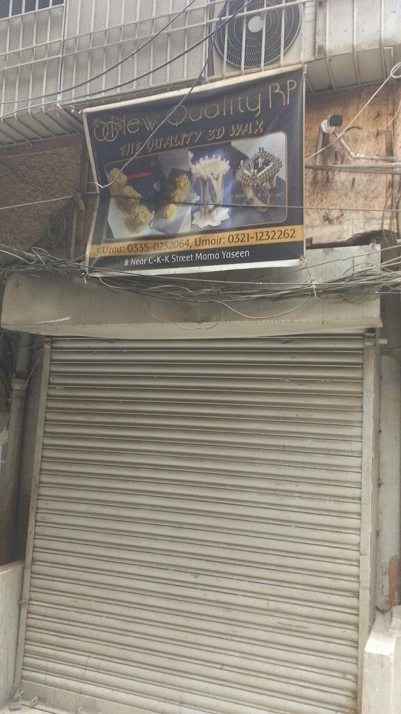 Güzellik salonu New Al Madina Gold dye cutters, Karaçi, foto